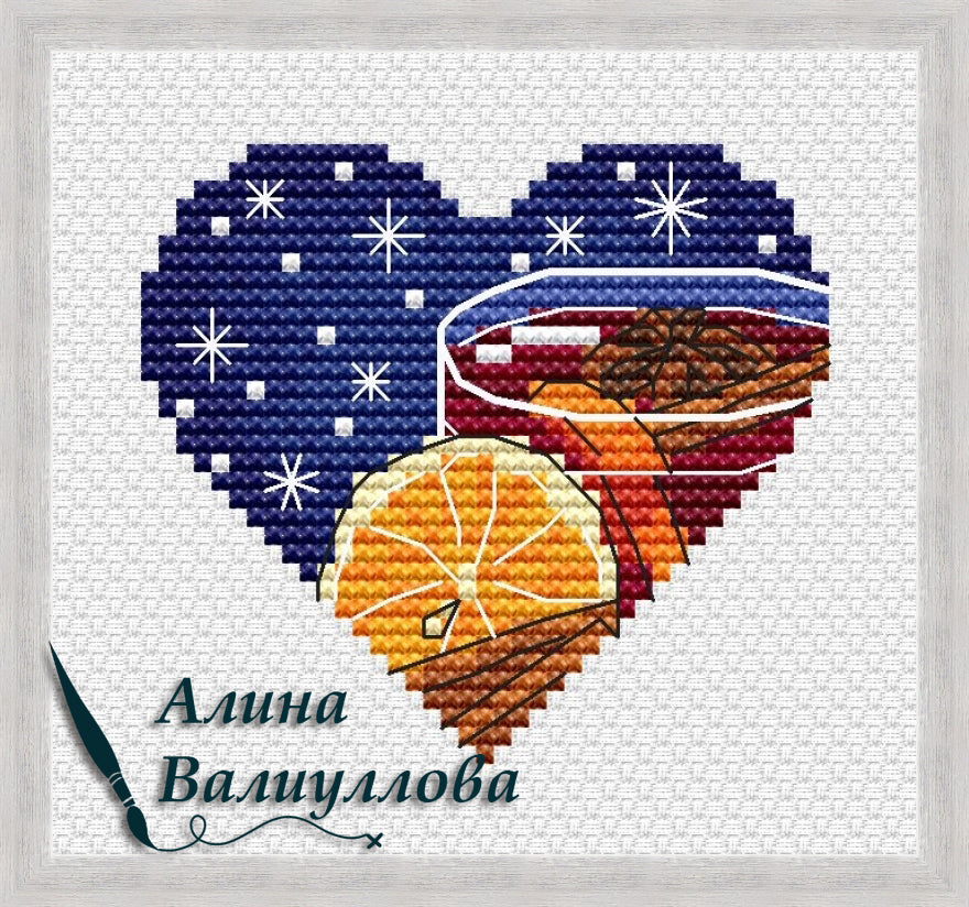 Mulled Wine - PDF Cross Stitch Pattern – Wizardi
