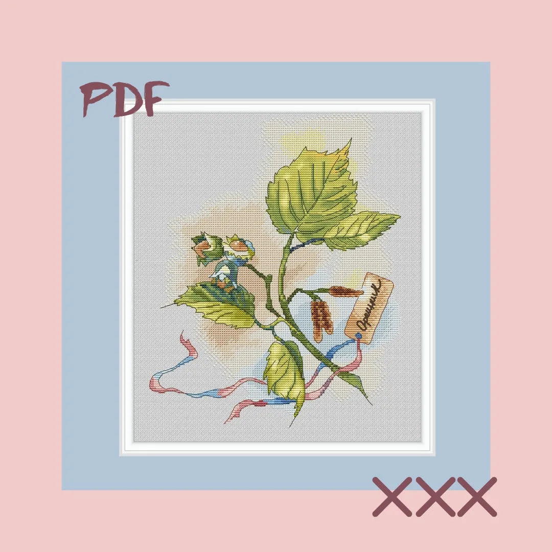 Hazel - PDF Cross Stitch Pattern — Wizardi