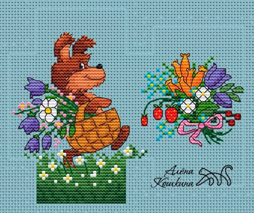 Dog with a Bouquet - PDF Cross Stitch Pattern – Wizardi
