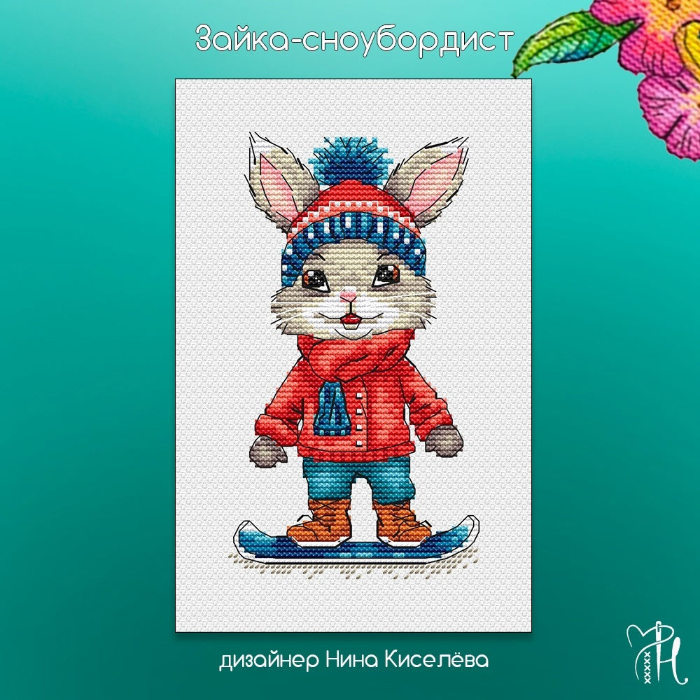 Hare on a snowboard - Free PDF Cross Stitch Pattern – Wizardi