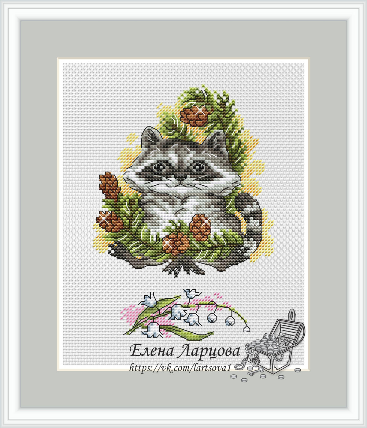 Forest Friends. Raccoon - PDF Cross Stitch Pattern — Wizardi