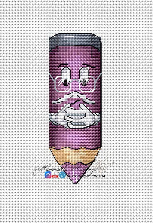 Lilac Pencil - PDF Cross Stitch Pattern – Wizardi