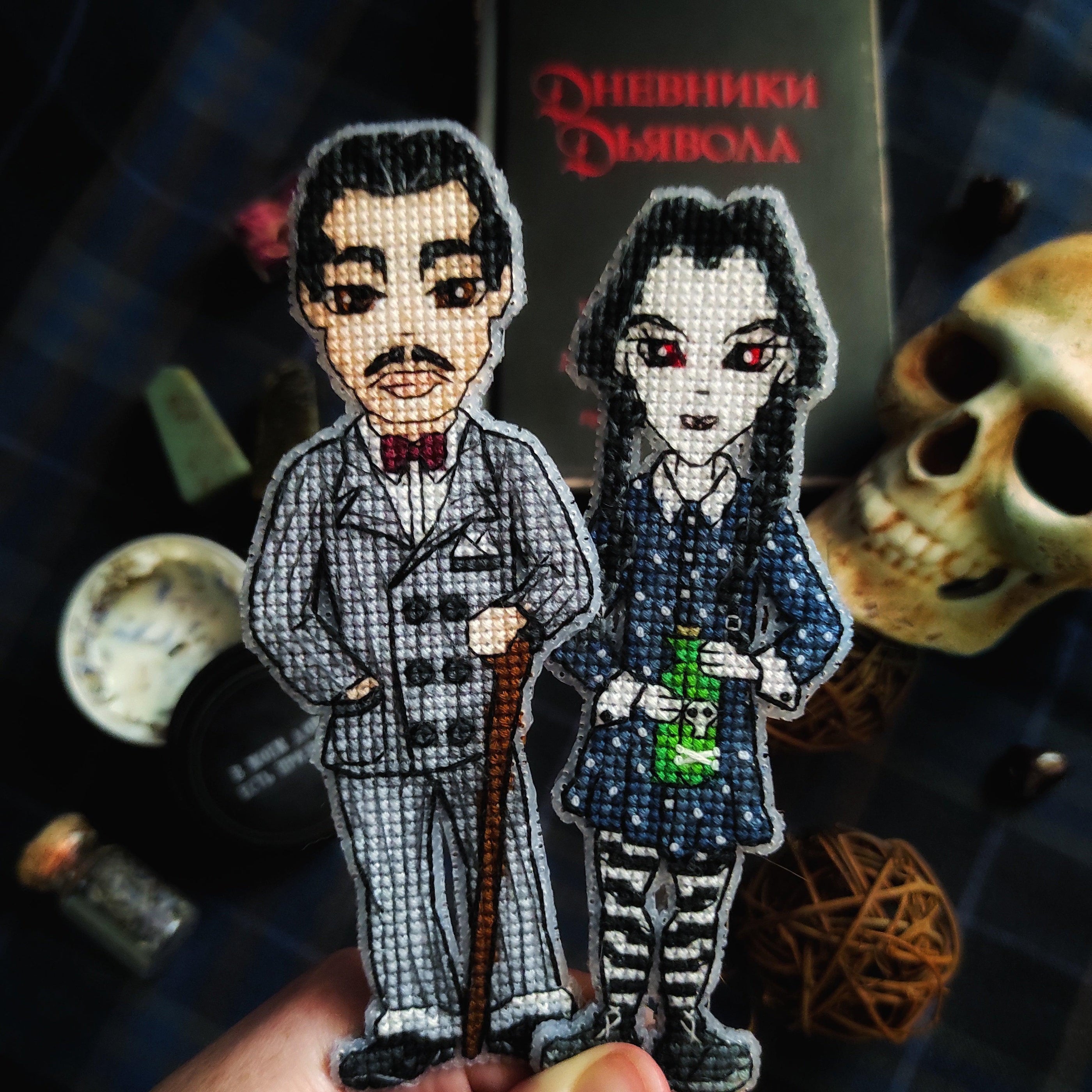 The Addams Family - PDF Cross Stitch Pattern — Wizardi