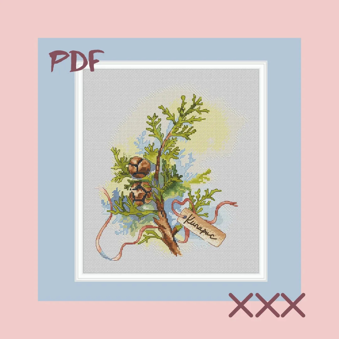 Cypress - PDF Cross Stitch Pattern – Wizardi