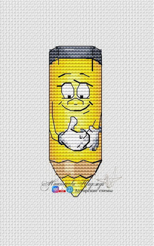 Yellow Pencil - PDF Cross Stitch Pattern — Wizardi