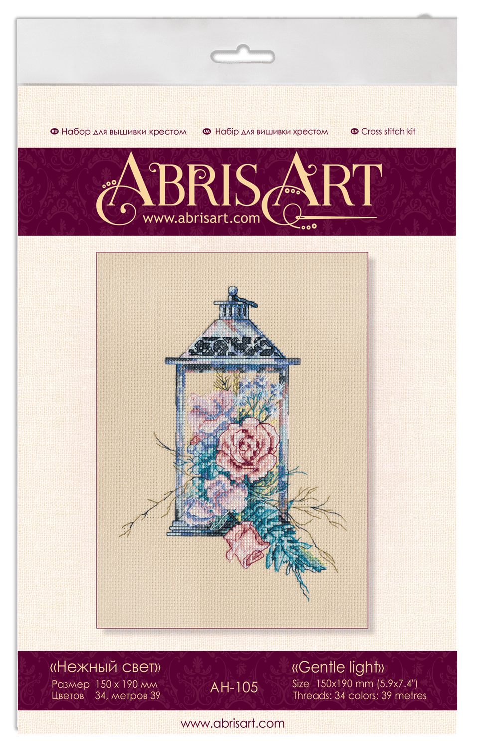 Cross-stitch kit Gentle light AH-105 — Wizardi