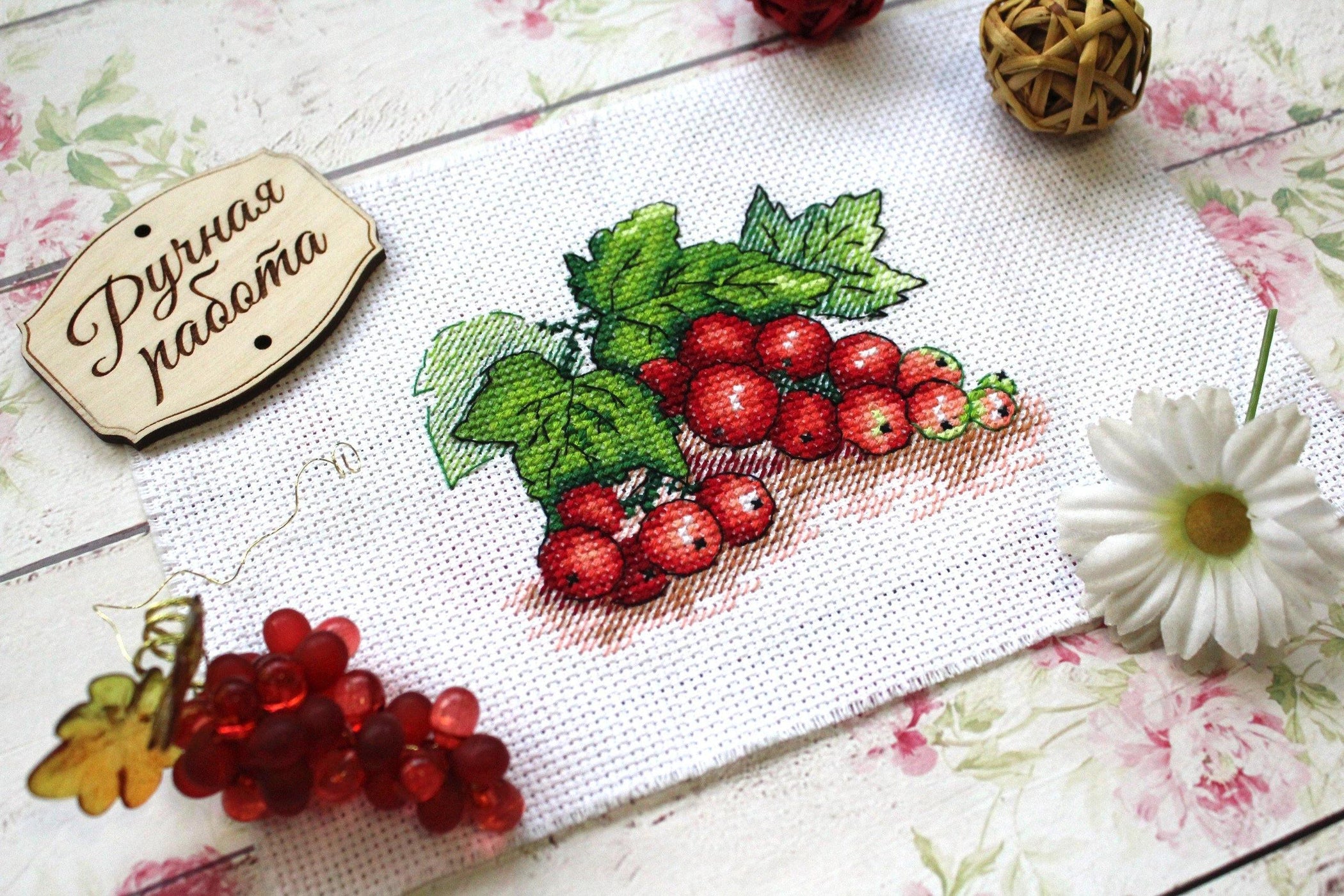 Red Currant SM-515 Counted Cross Stitch Kit — Wizardi